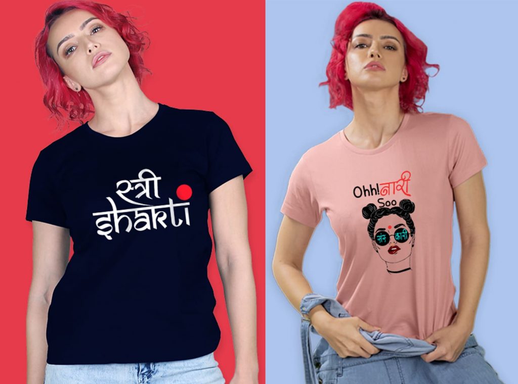 T Shirt Design Online - Get Latest T Shirt Design 2019- Beyoung Blog